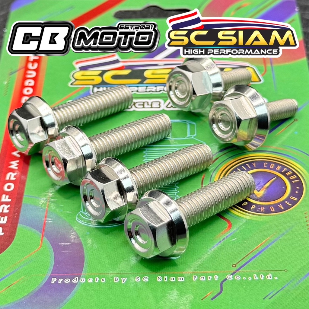 HENG / SC SIAM HANDLE BAR BOLTS & HEAD POST BOLTS FOR PCX 160 CNC ...