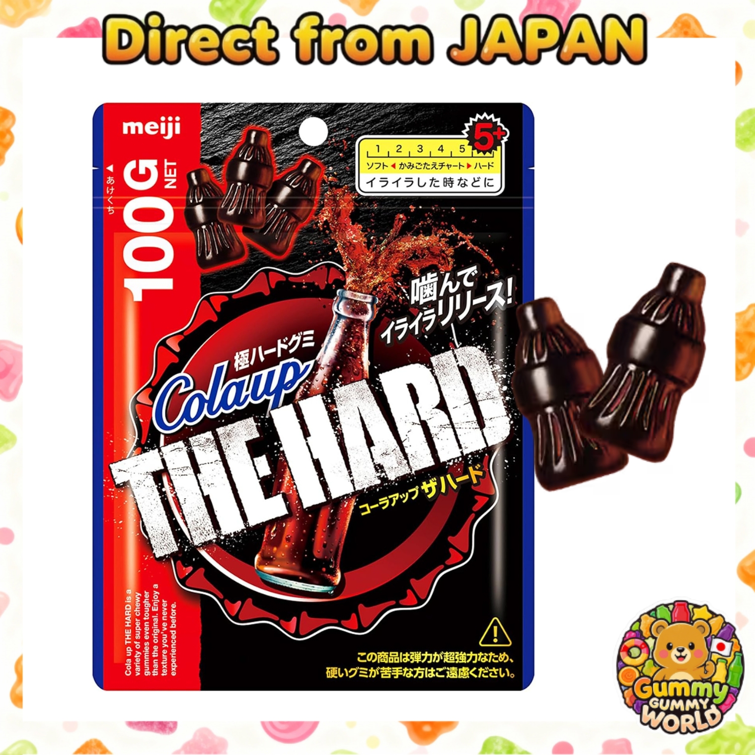 Cola Up Hard Gummy Candy - Cola Flavor [ Meiji ] 【Direct from Japan ...