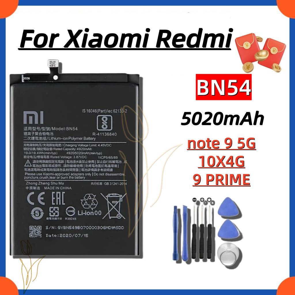 5020mAh Battery Bateri BN54 Compatible For XIAOMI Redmi 9 / Redmi 10x ...