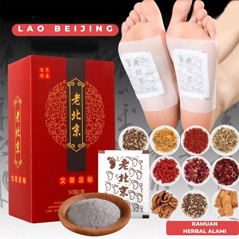 Old Beijing Ai Cao Foot Patches - 50 patches in individual packaging ...