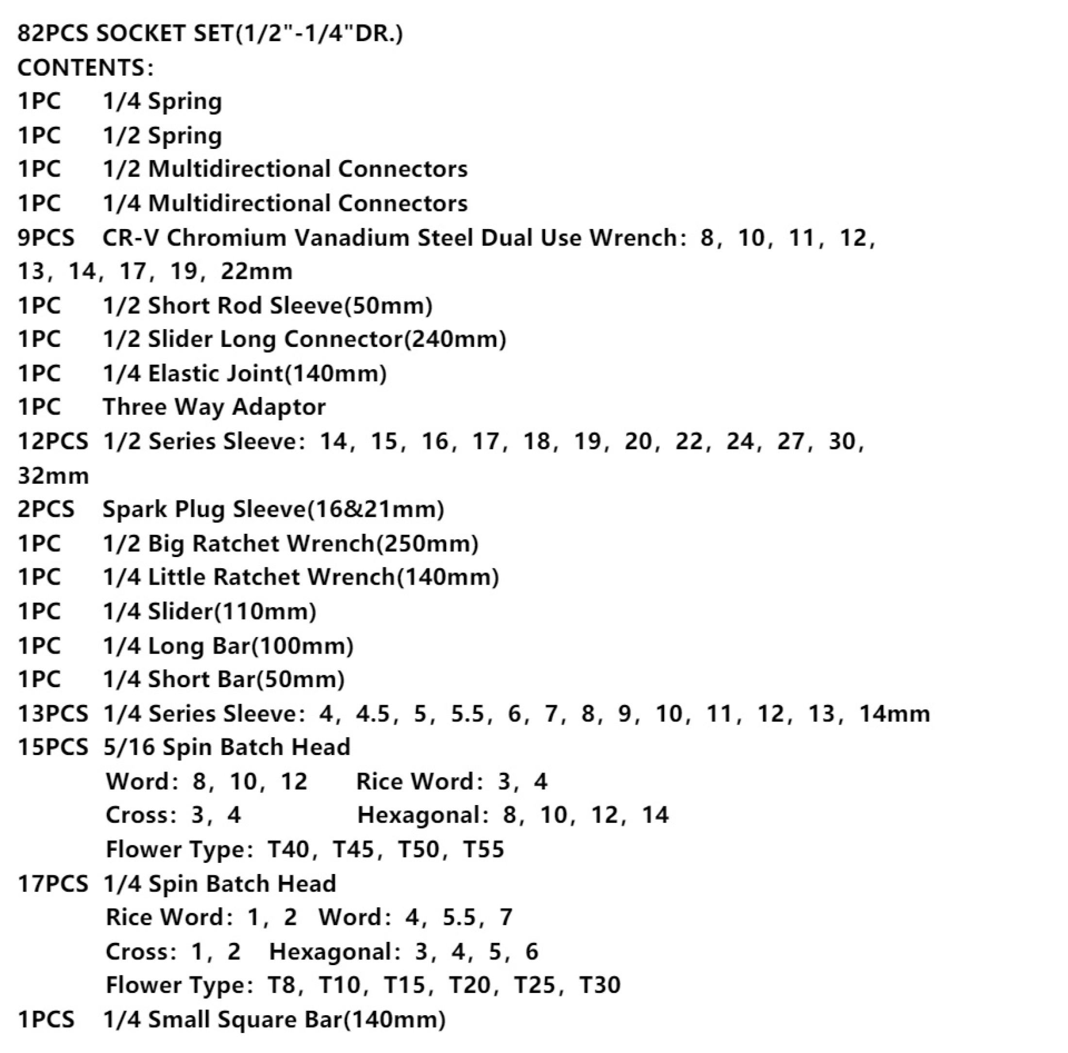 82 Pcs Socket Wrench Set,Heavy Duty,Original,with Car Torque Tool Box ...