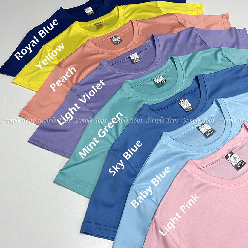 CREAM Active T-Shirt Unisex Quick Dry Smooth Fabric Casual & Sportswear ...