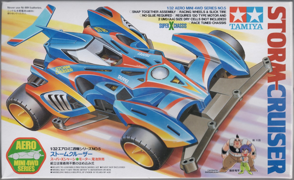 TAMIYA STORM CRUISER (SUPER X CHASSIS) 19605 AERO MINI 4WD SERIES NO. 5 ...