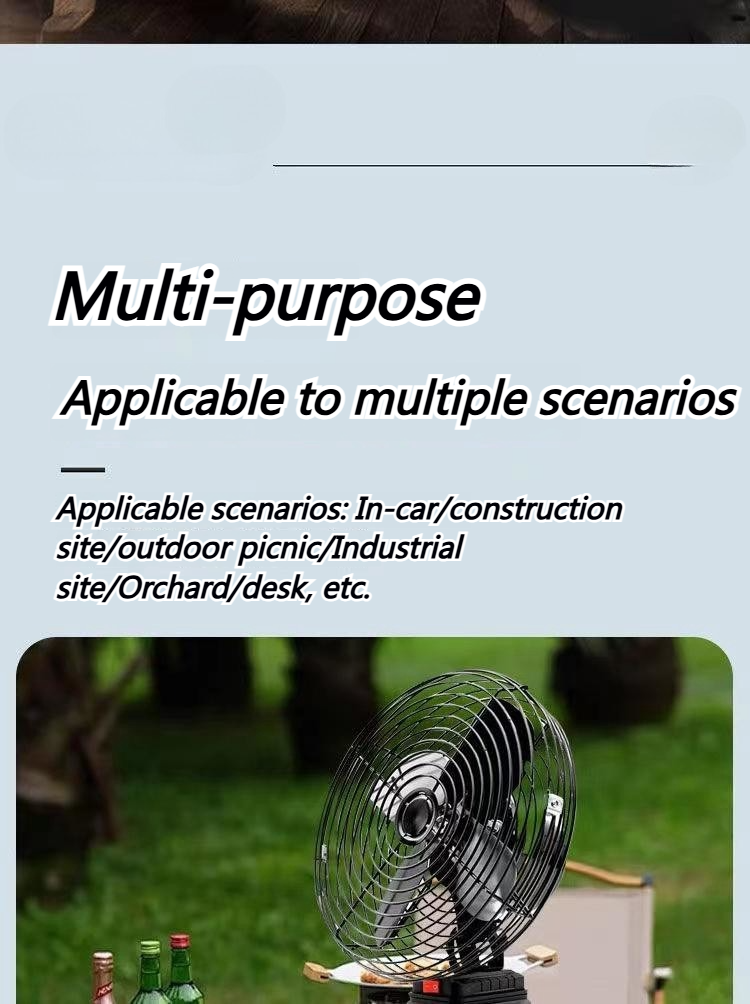 Lithium Battery Electric Fan 8 inch High Power Rechargeable Desk Fan ...