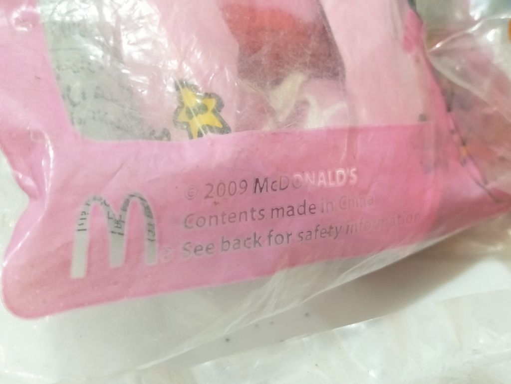 (Sealed) 2009 McDo Zodiac Sign Animals Softhard Rangers Charm Stuffed ...