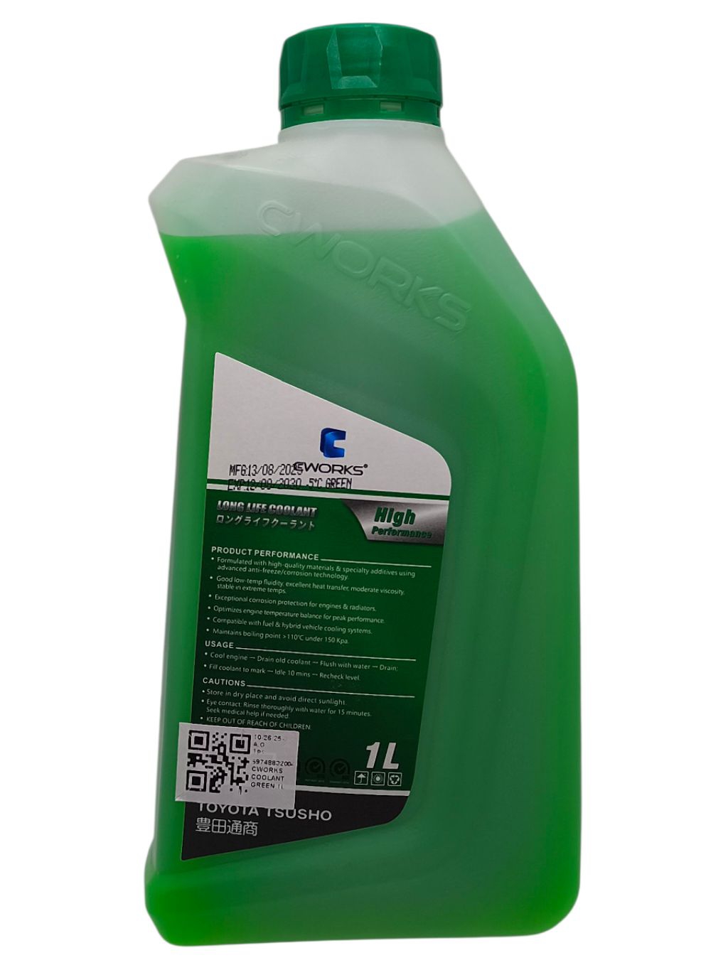 CWORKS RADIATOR COOLANT 1 LITER JAPAN TECHNOLOGY | Shopee Philippines