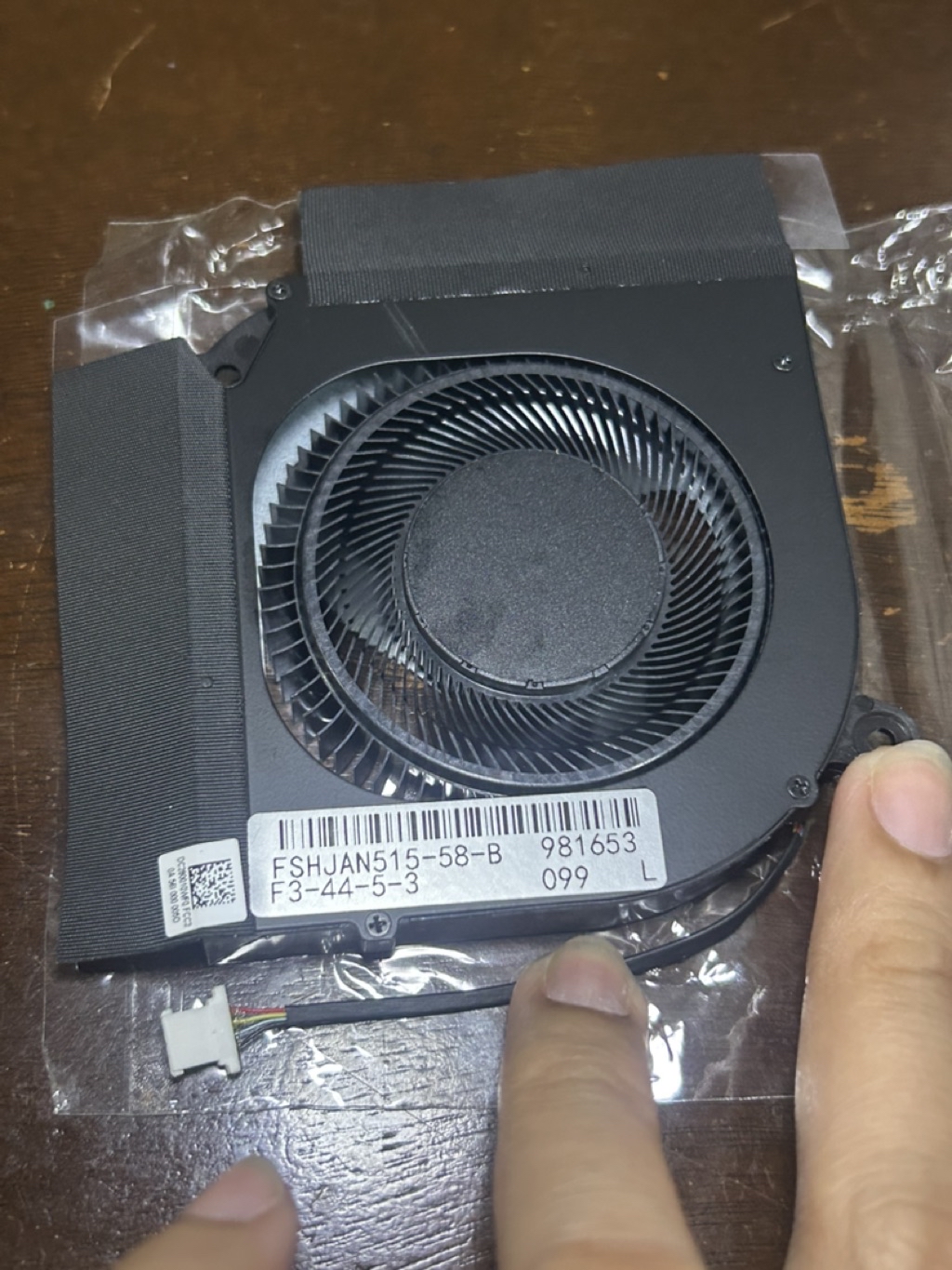 CPU GPU Cooling Fan Replacement For Acer Nitro 5 AN515-58 AN517-55 ...