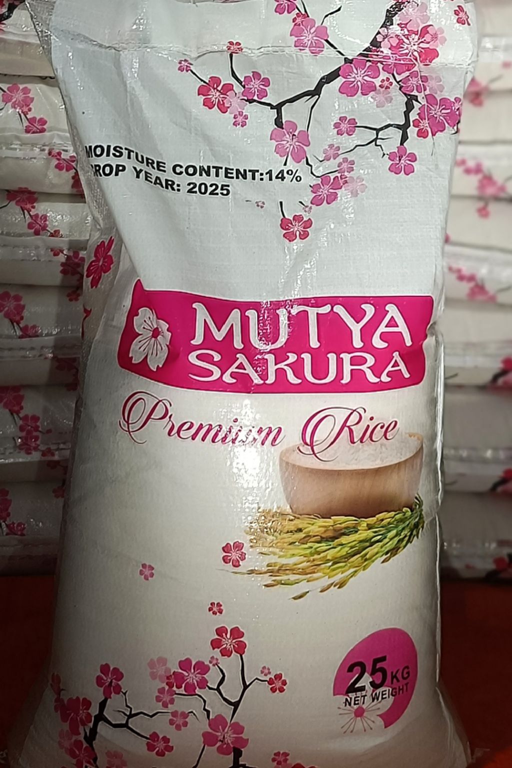 Japanese rice 25kg/sack/5lg | Shopee Philippines