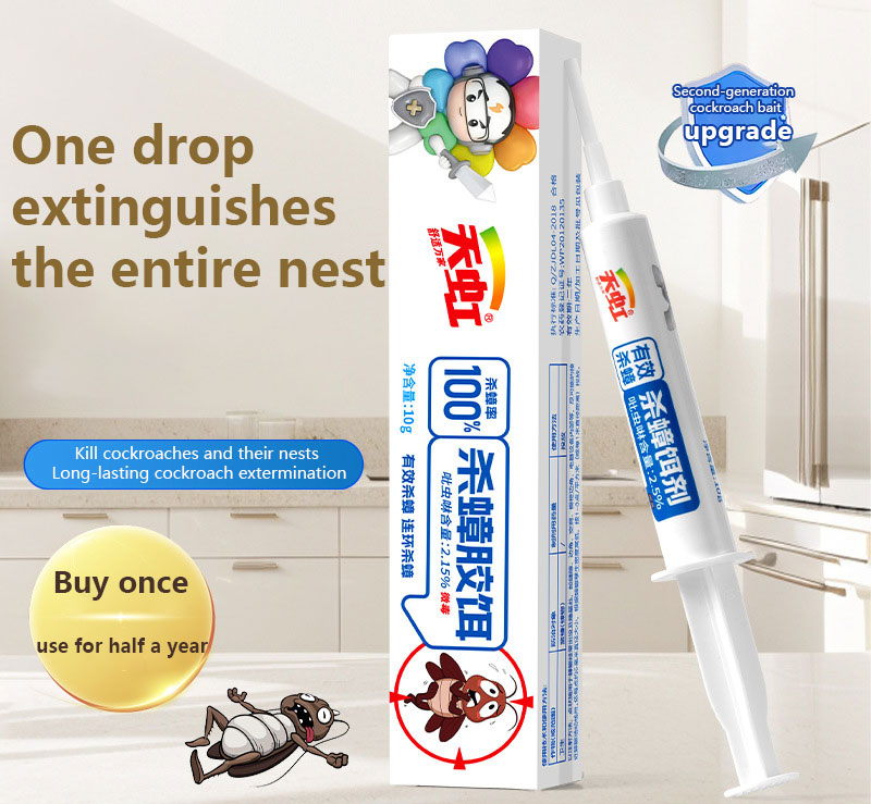 Cockroach Gel Bait Cockcroach killer Cockroach Traps Safe Formula Long ...