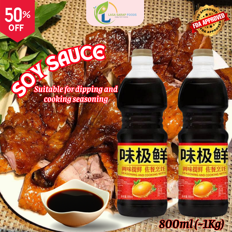 Ang Toyo ng Masa | Masa Soy Sauce (800ml/1Kg) - Masarap All-Purpose ...
