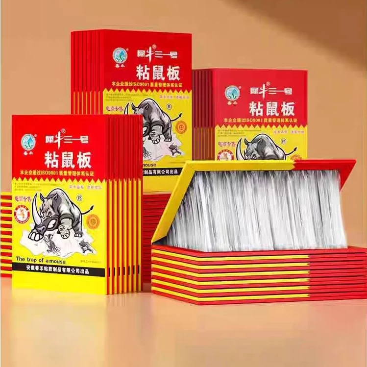 (Super Strong Adhesion) 10/20/30pcs Mouse & Rat Trap Glue Board Sticky ...