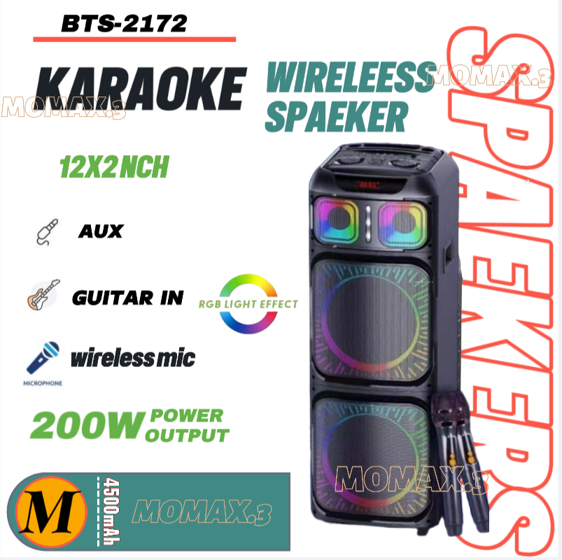 BRODU BTS-2172 12X2 inch SPEAKER Wireless Power Subwoofer Bluetooth ...