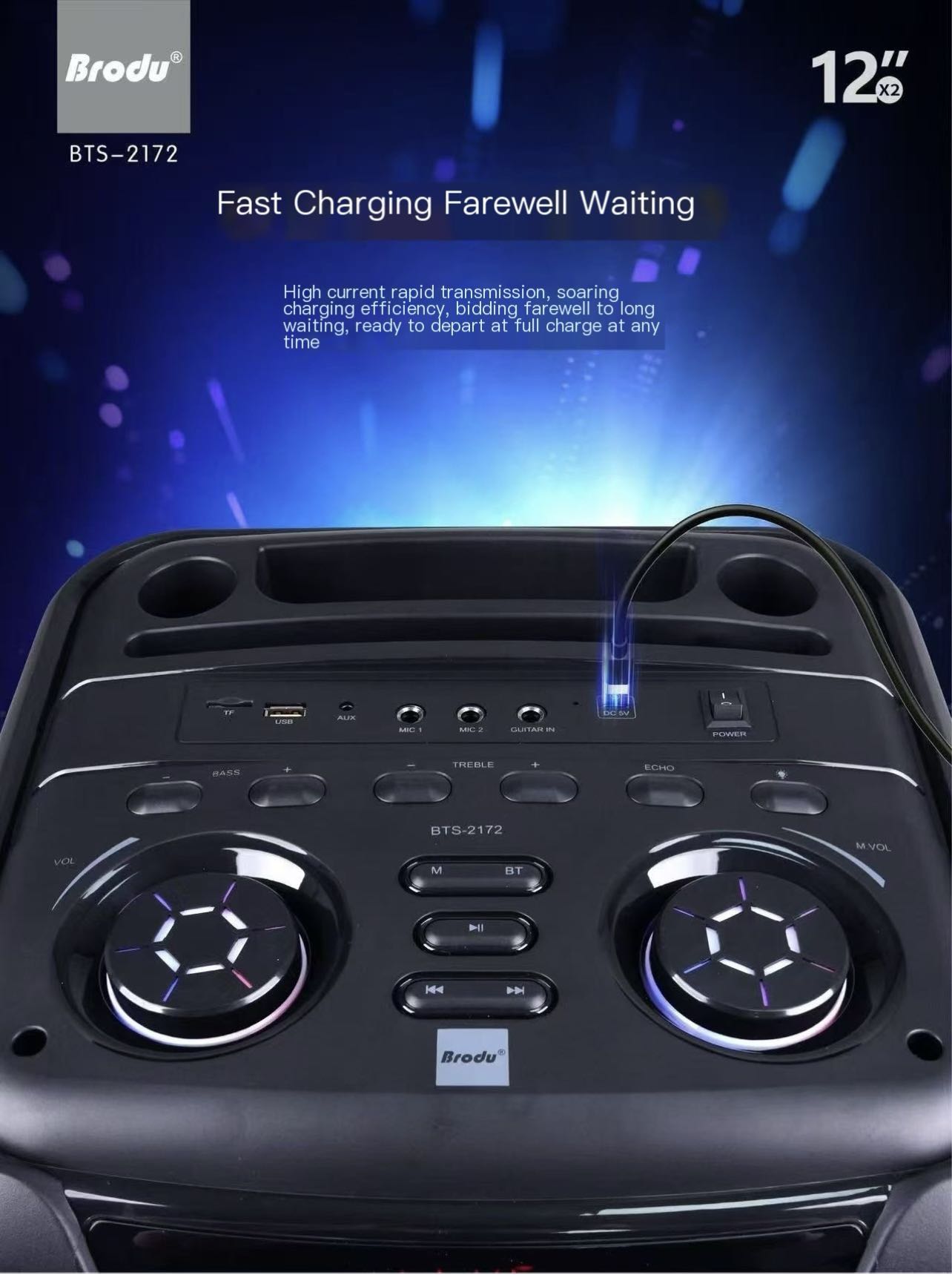 BRODU BTS-2172 12X2 inch SPEAKER Wireless Power Subwoofer Bluetooth ...