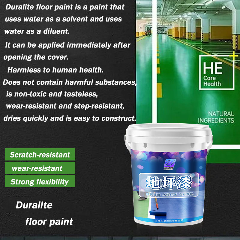 3 In 1 foor paint for cement 1000g Wear-Resistant Waterproof For ...