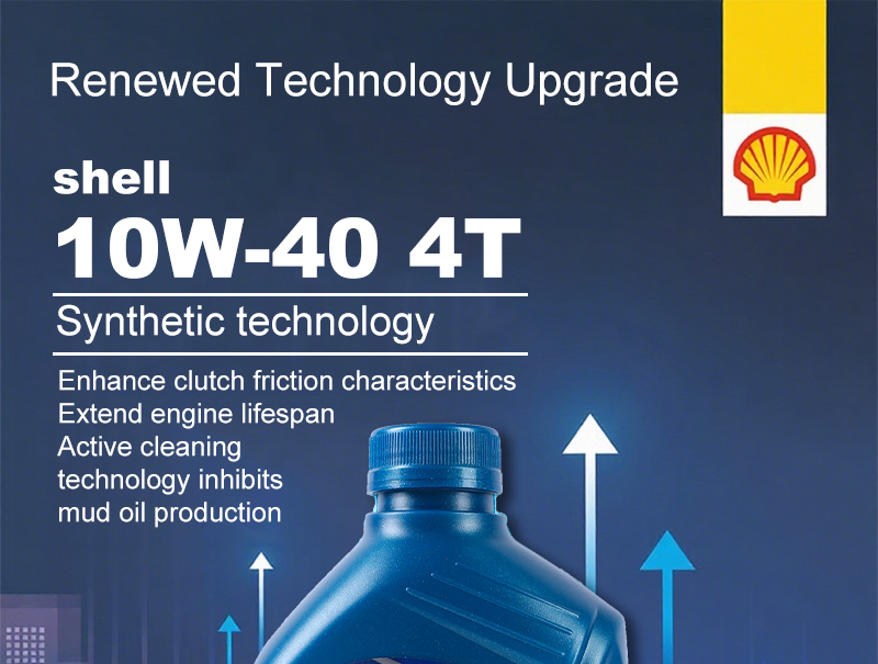 Shell Advance Long Ride Scooter Oil 4T 10W40 1L Fully Sythetic ...