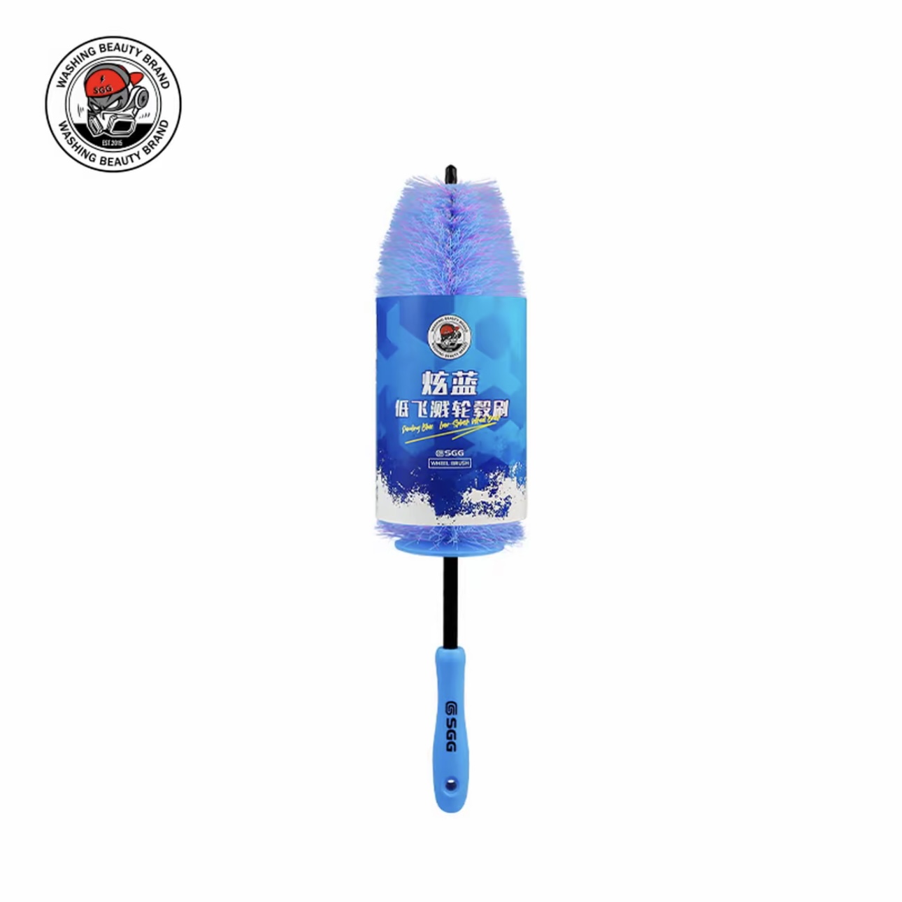 SGG Low Splash Christmas Tree Wheel Brush Soft Elastic Bristles Deep ...