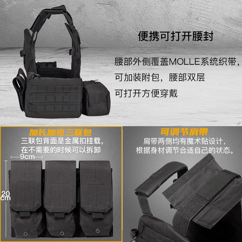 Outdoor Tactical Vest Multifunctional Vest Army Green Camouflage JPC ...