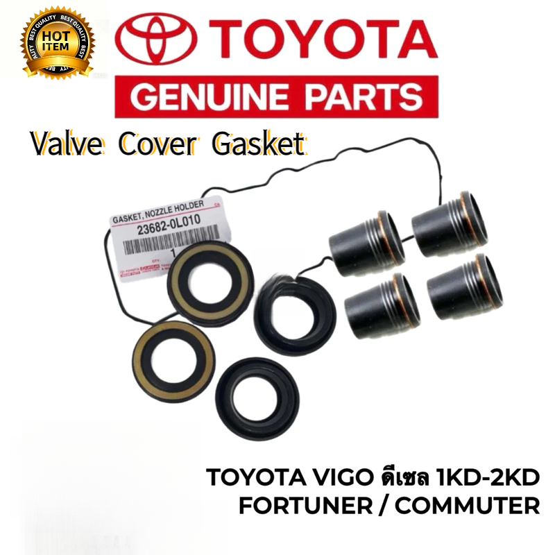 Toyota Valve Cover Gasket VIGO FORTUNER HIACE HILUX INNOVA 2004-2015 ...