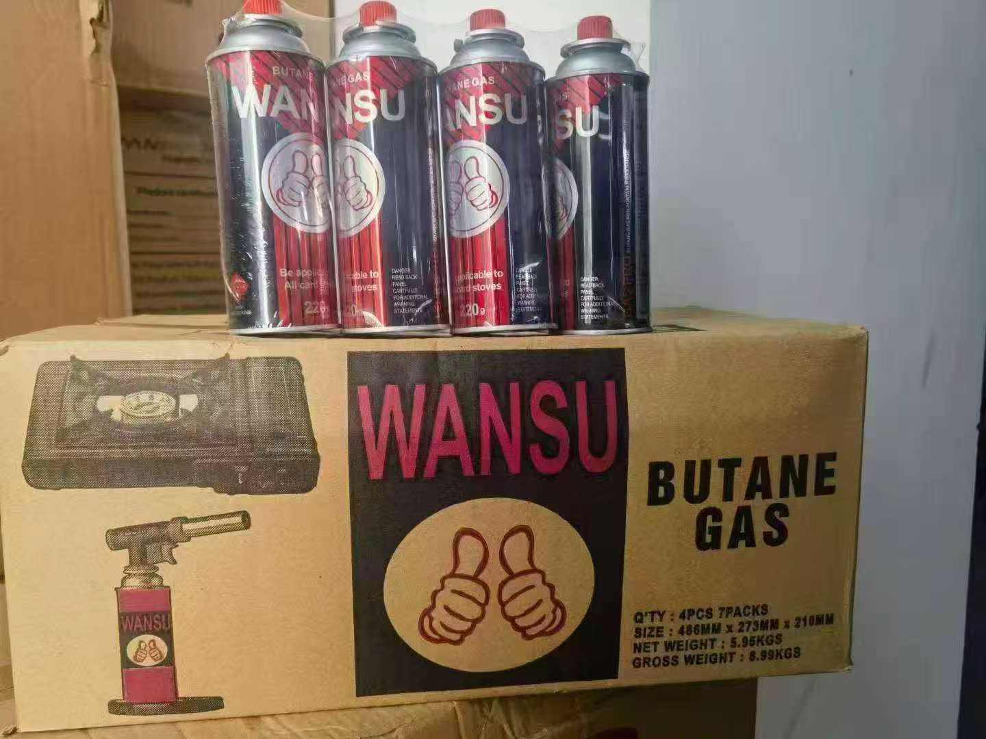 Shop19 Suwon 220g canister butane gas for portable gas stove | Shopee ...