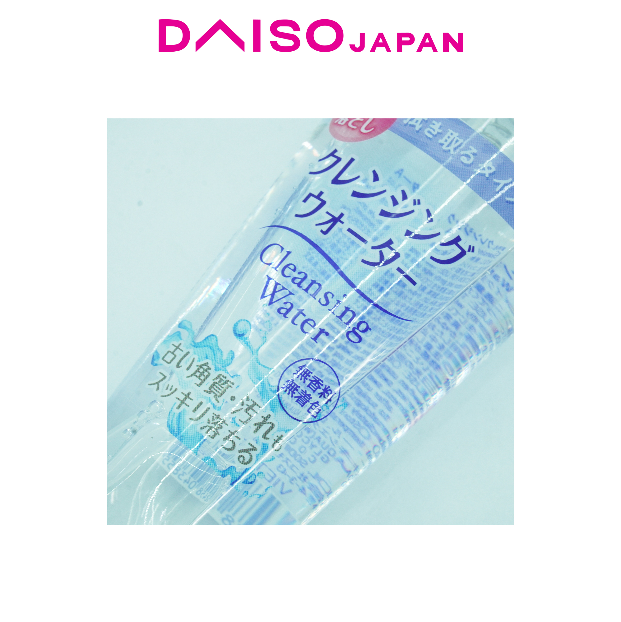 Daiso Cleansing Water (140mL) | Shopee Philippines