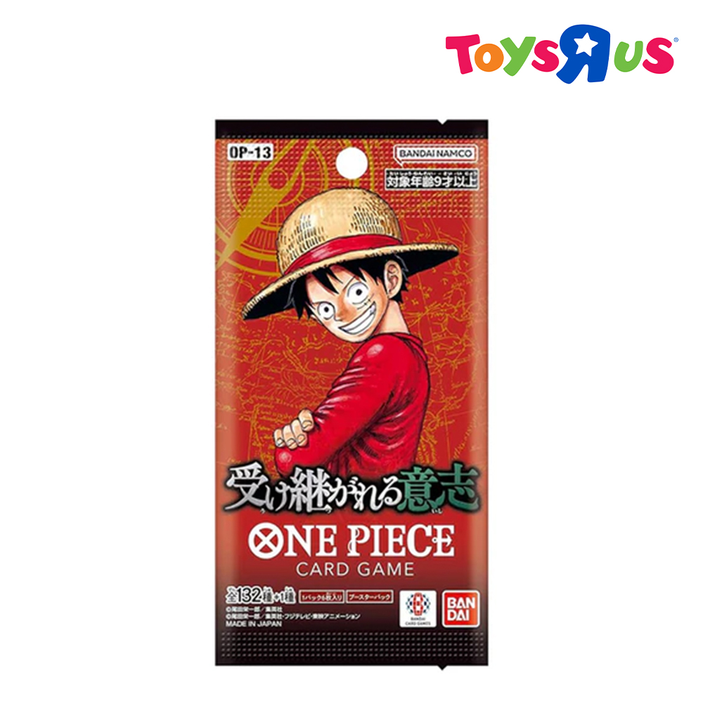 One Piece Trading Card Game: Carrying On His Will Booster Pack [OP-13 ...