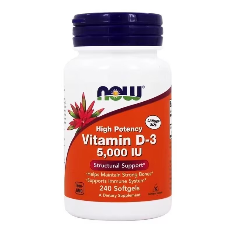 Now Foods, Vitamin D3, 5000 IU, 240 Softgels -PDD | Shopee Philippines