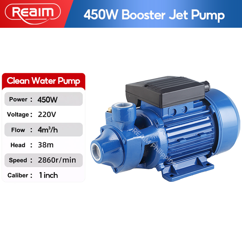 REAIM Booster Pump Jet Pump Jetmatic Water Pump 450W/850W | Shopee ...