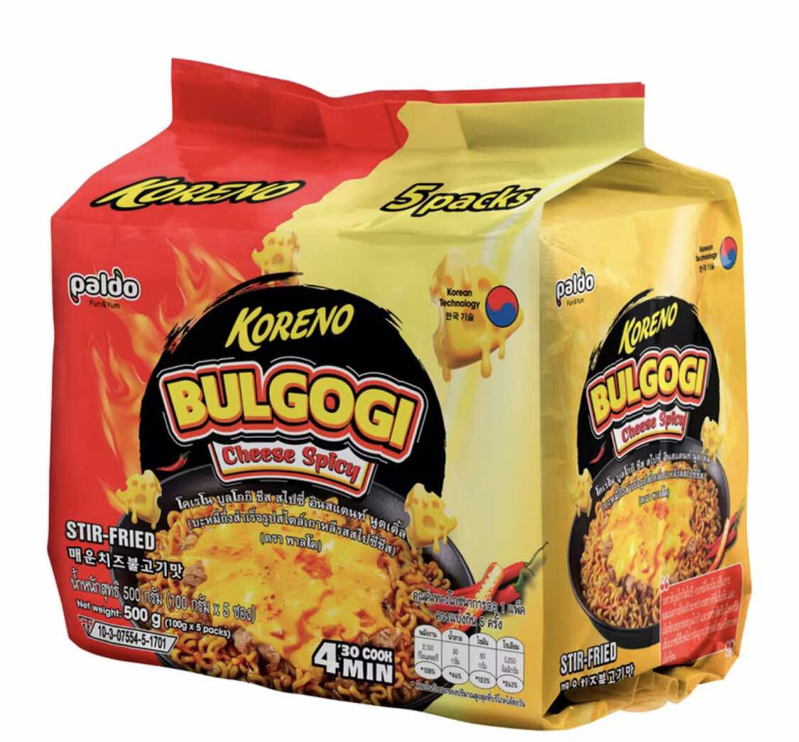 5PCS/1PACK BULGOGI Cheese Spicy Paldo Koreno Stir-Fried Instant Noodles ...