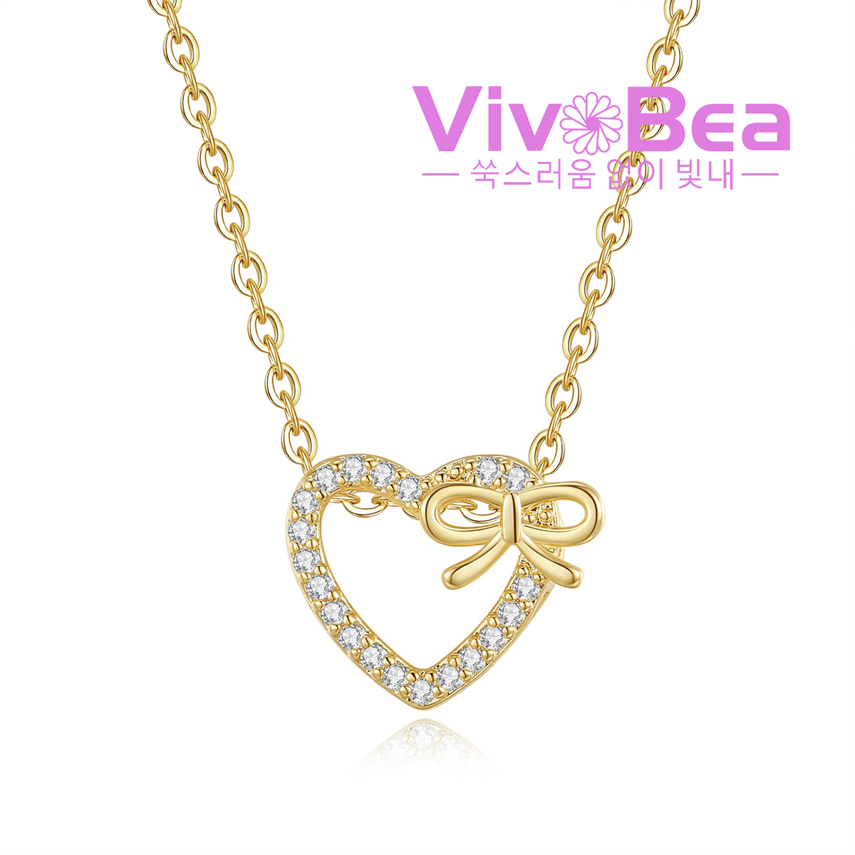 Viv Bea 18k Gold Women's Chain Clavicle Necklace Diamond Heart Pendant ...