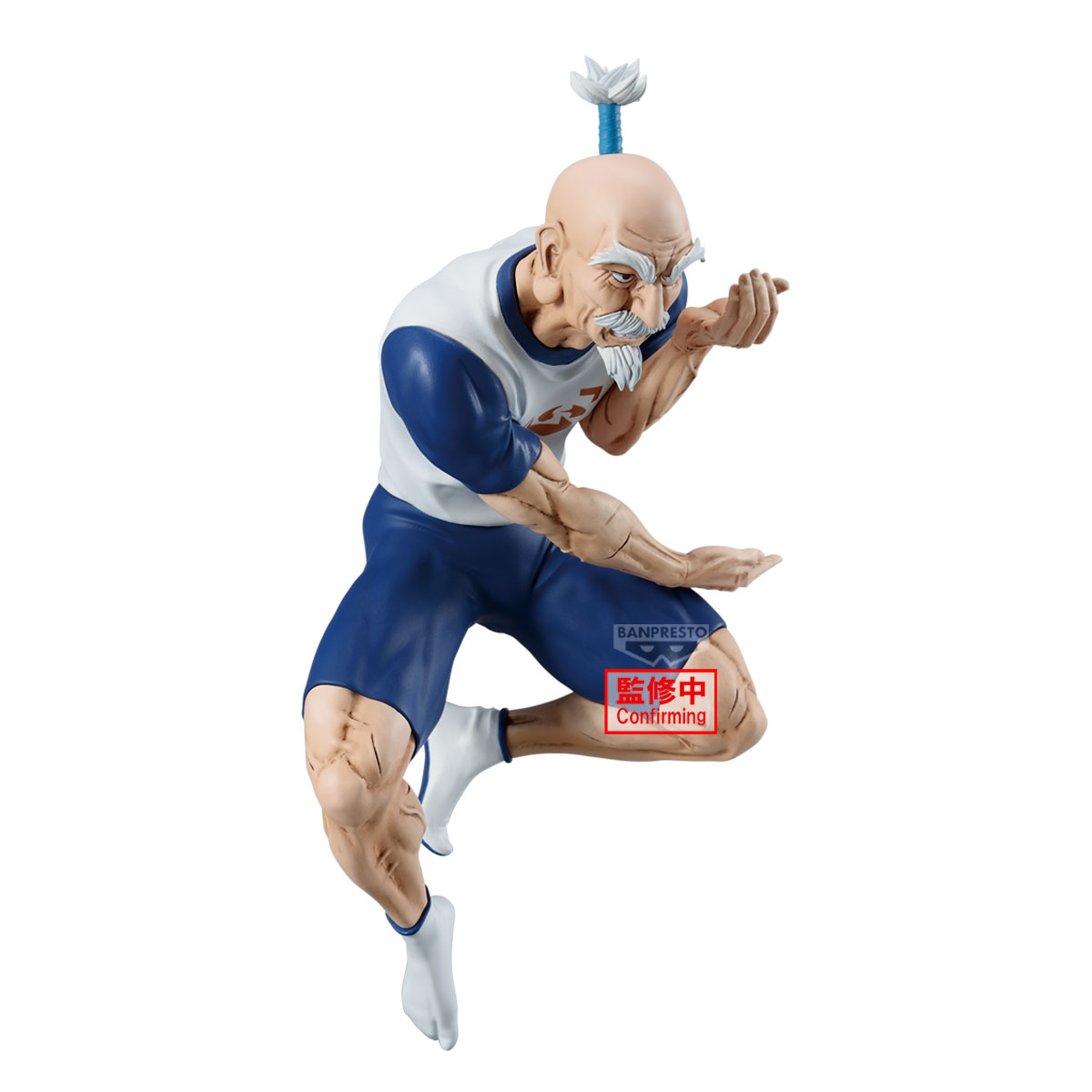 VDI Toys Shop | Banpresto | Hunter x Hunter Vibration Stars Netero ...