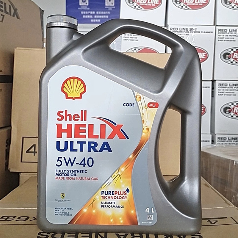 SHELL HELIX ULTRA 5W-40 4L/8L 100% genuine fully synthetic motor oil ...