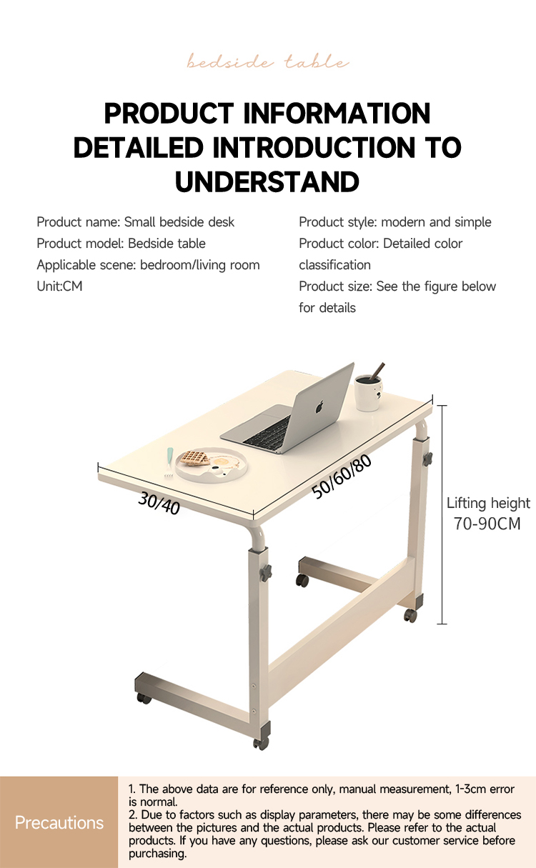 Eone Home New Adjustable Table Movable Study Table Computer Table ...