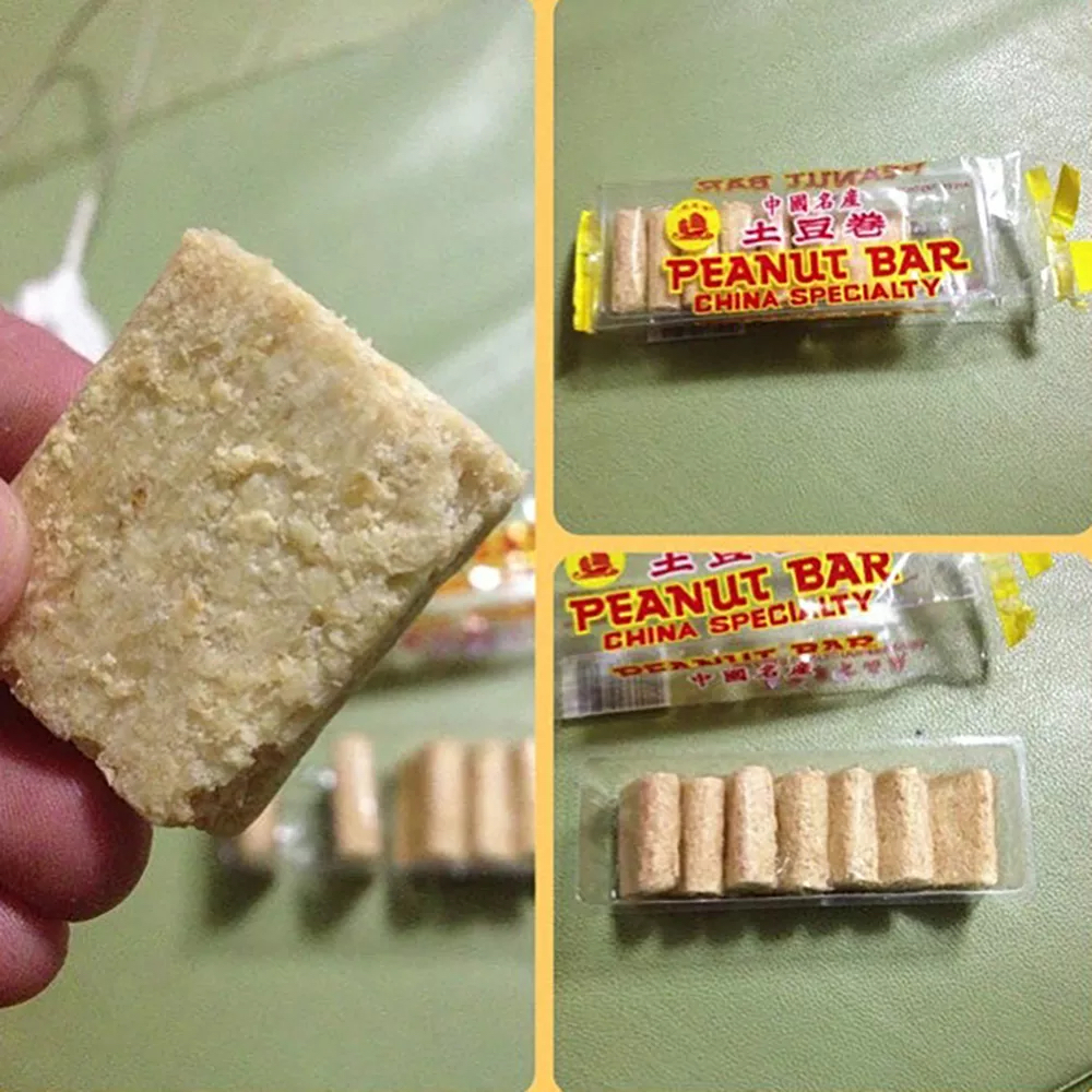 PEANUT BAR China Specialty (10 pcs per pack) - Peanuts Bars | Shopee ...