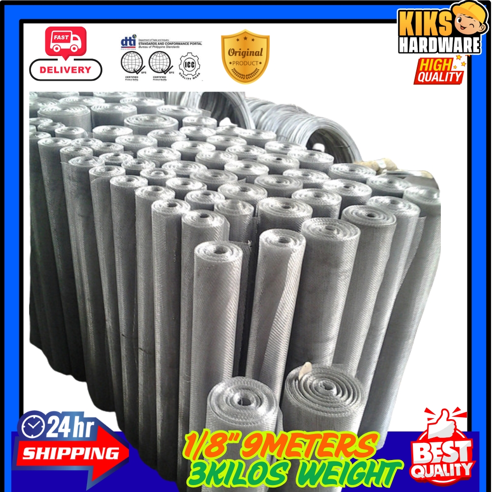 Pino Screen Cloth Bistayan 1/8 Hot Dipped 8x8x3 40feet (9METERS ...