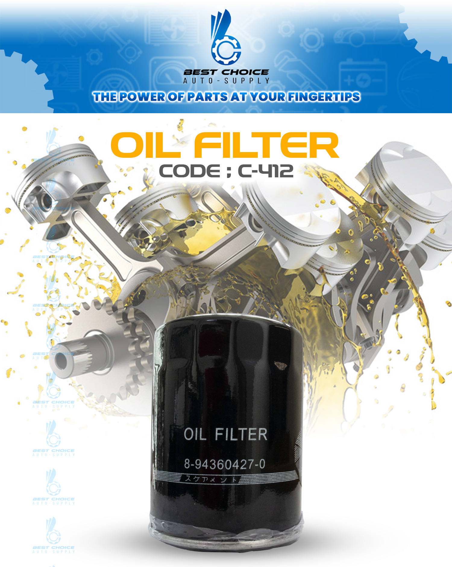 C-412 OIL FILTER ELF NPR TROOPER 4JB1 4JG2 MAZDA | Shopee Philippines