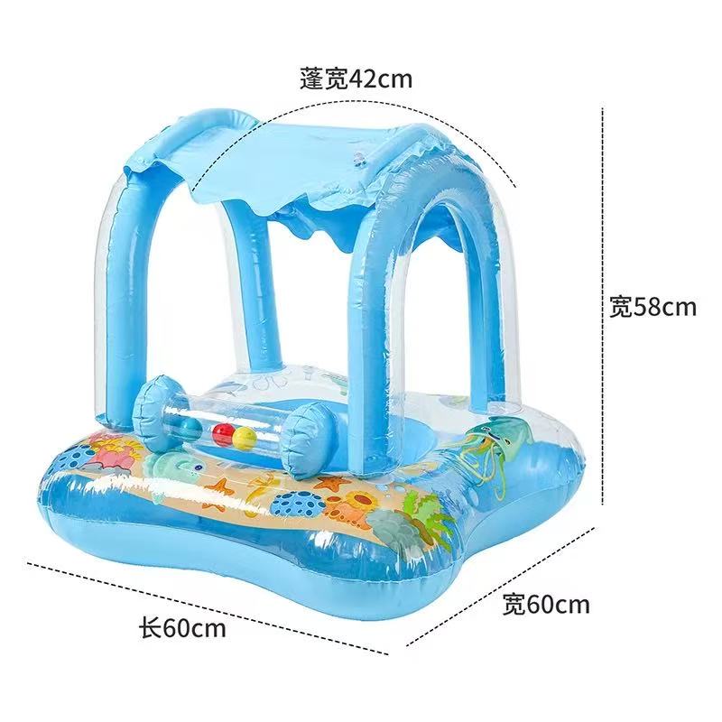 Children's awning swimming ring Baby sunscreen inflatable salbabida ...