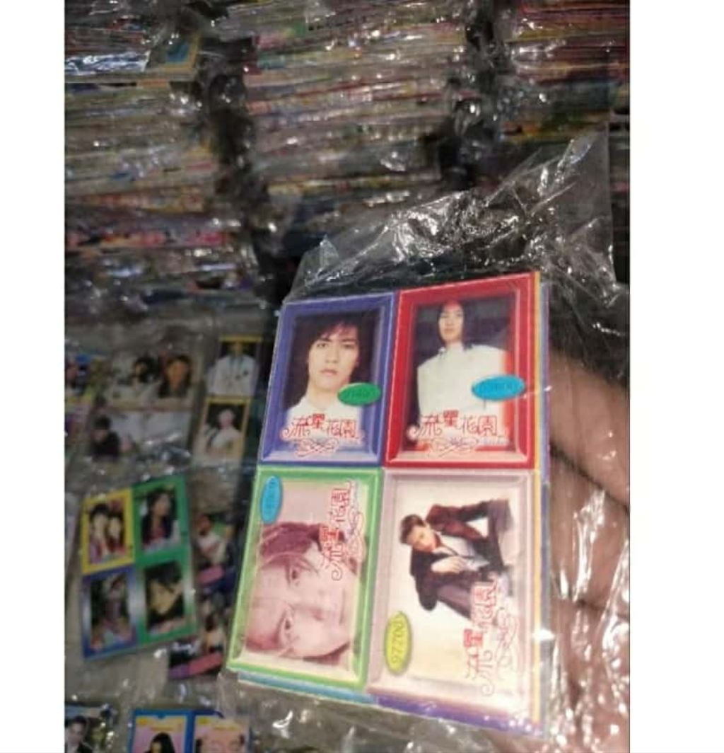 lumang teks card vintage teks teleserye / asianovela sold per bundle ...
