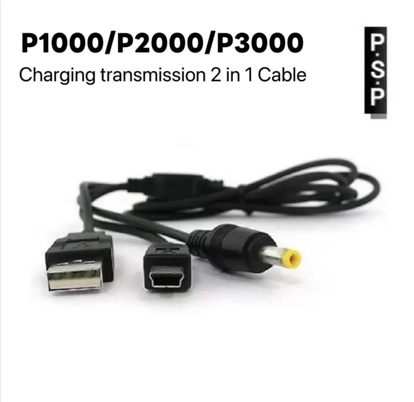 PSP 2 in 1 USB Data Charger Cable And Replacement Multi Cable For PSP ...