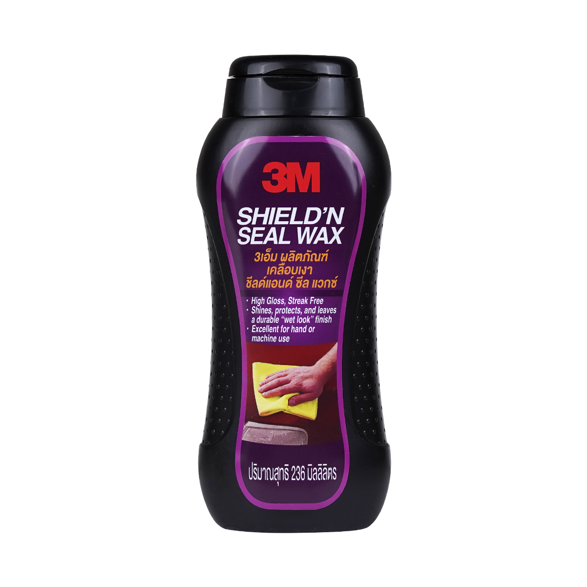3M Shield 'N Seal Wax 236ml - Automotive Care | Shopee Philippines