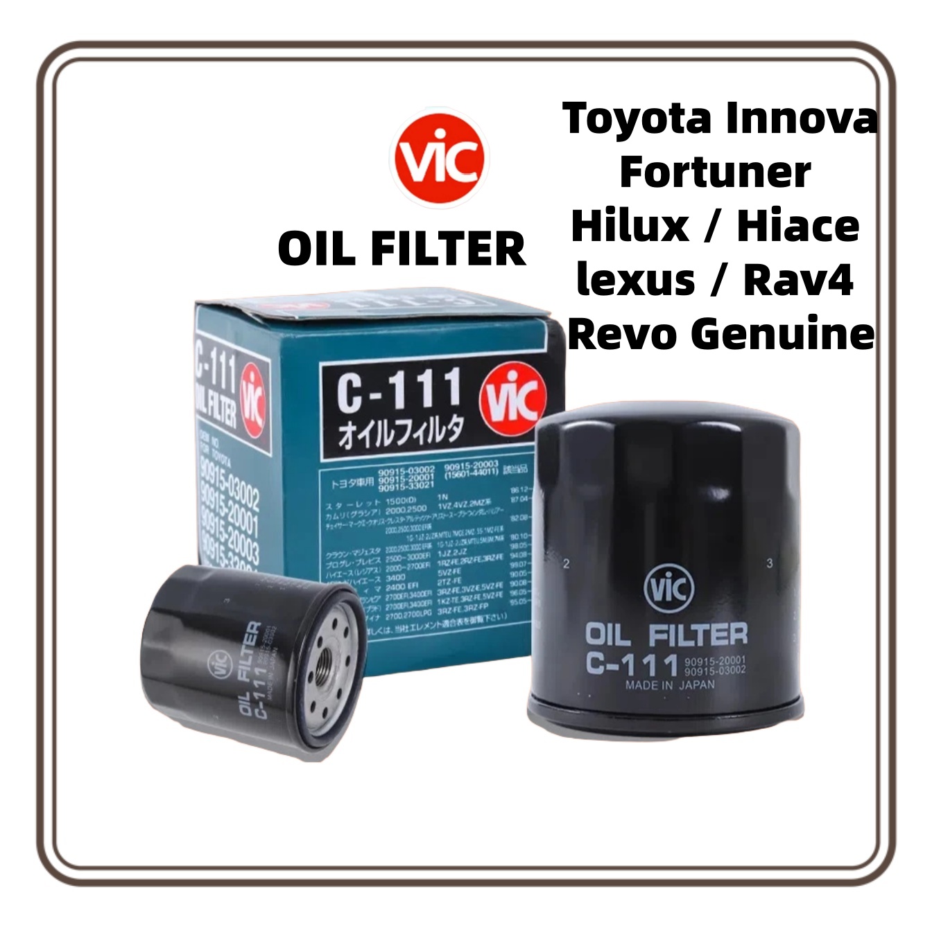 VIC Oil Filter C-111 For Toyota Innova Fortuner Hilux Hiace lexus Rav4 ...