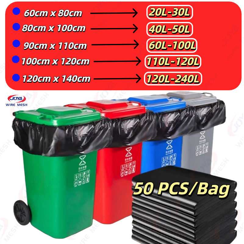 Heavy duty black trash bags 50pcs garbage bag home commercial use small ...
