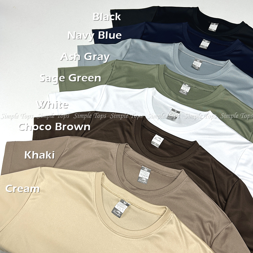 CREAM Active T-Shirt Unisex Quick Dry Smooth Fabric Casual & Sportswear ...