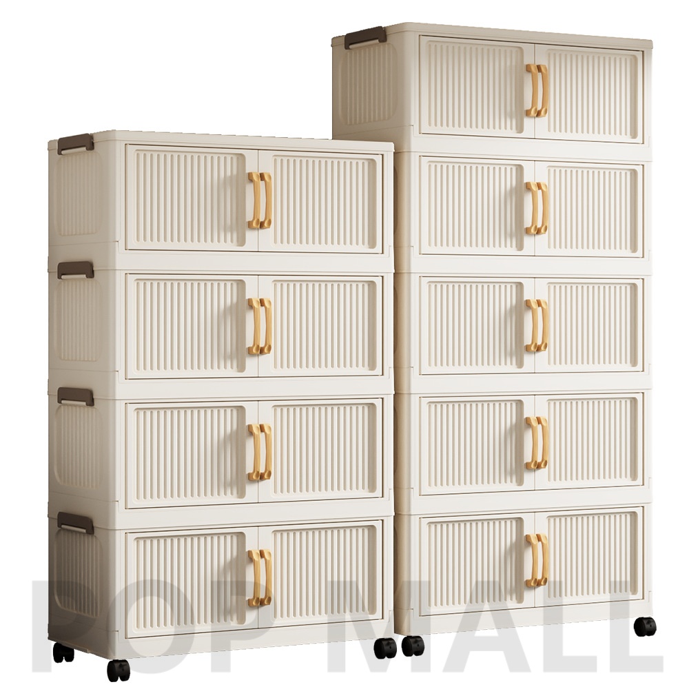 PoP 1-6Layer Foldable Storage Cabinet Grocery Organizer Clothes Storage ...