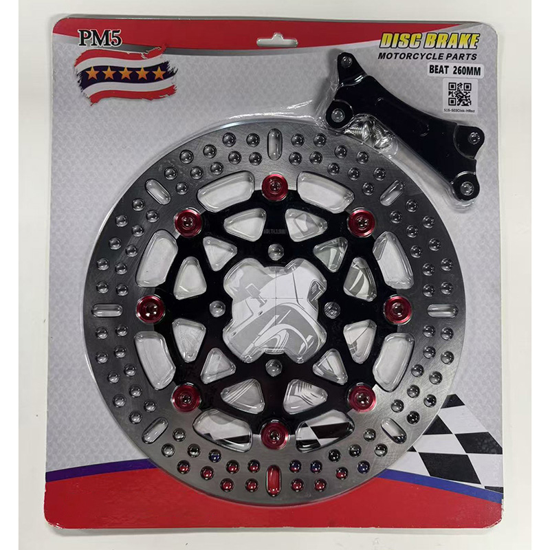 CLICK V2 / CLICK V3 Big Disc CNC Floatings Disc Ligthen 260mm With ...
