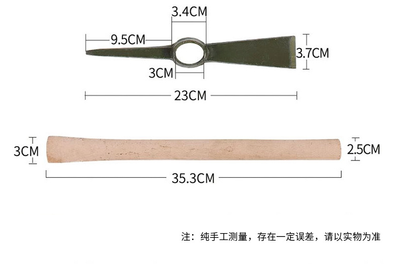 Pick Mattock Heavy Duty Piko wood Handle Metal body 14 Inches sharp and ...