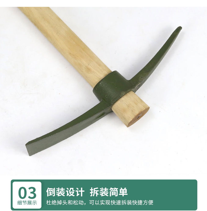 Pick Mattock Heavy Duty Piko wood Handle Metal body 14 Inches sharp and ...