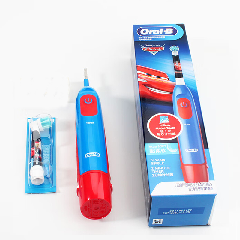 Kids Oral Care Electric Toothbrush Set - 8 Refill Heads Travel Case ...