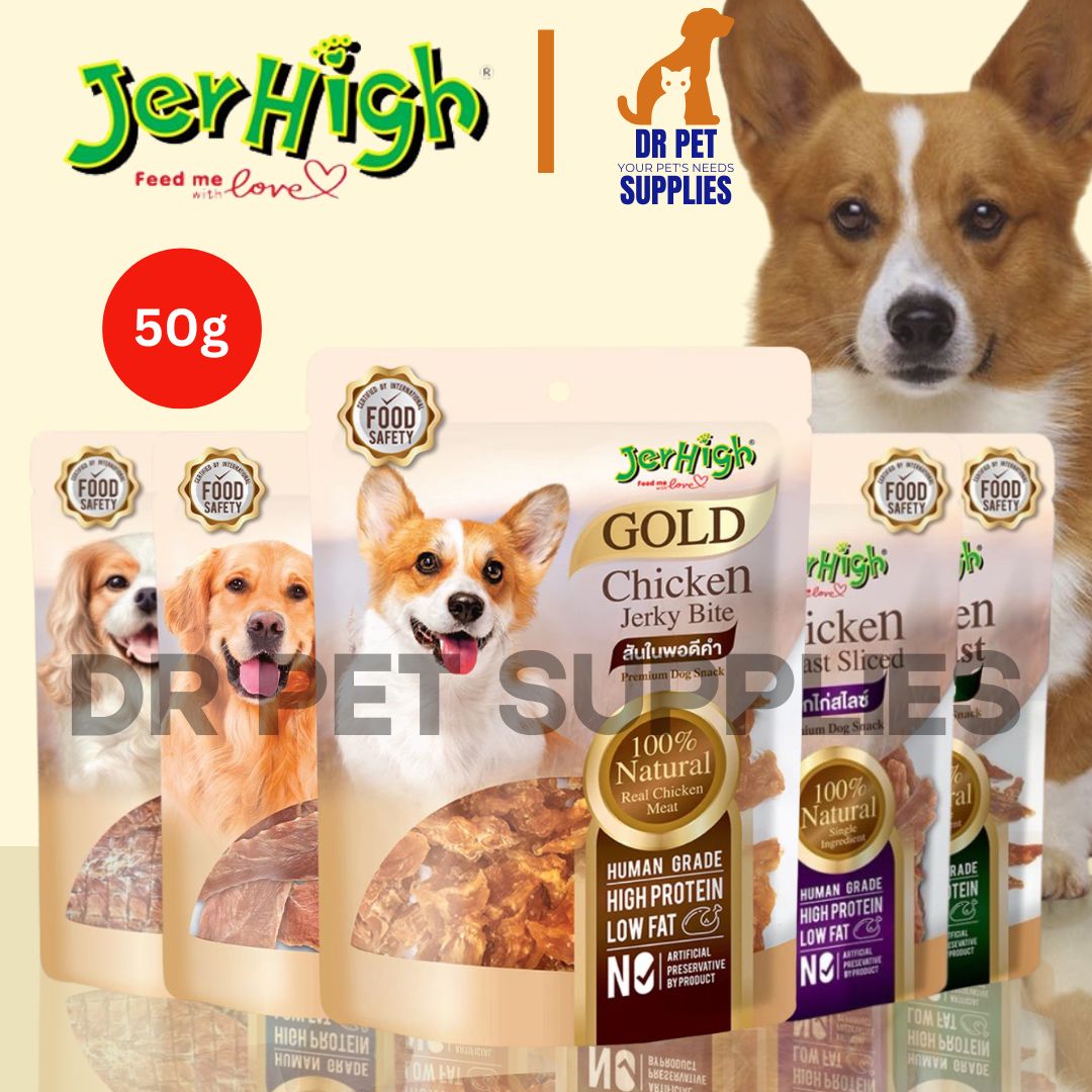 50g Jerhigh Gold Low Fat Premium Dog Dogs Snack Treats All Stages Adult ...