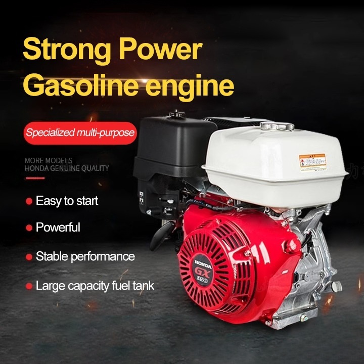 NeoSteel Gas Engine High Speed 7.5HP Four Stroke Air Cooled Gasoline ...