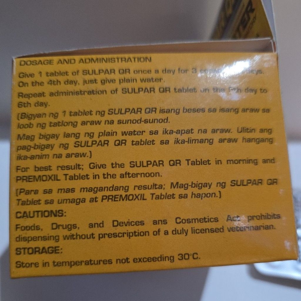 SULPAR QR TABLET(SOLD PER banig 10 pcs) | Shopee Philippines